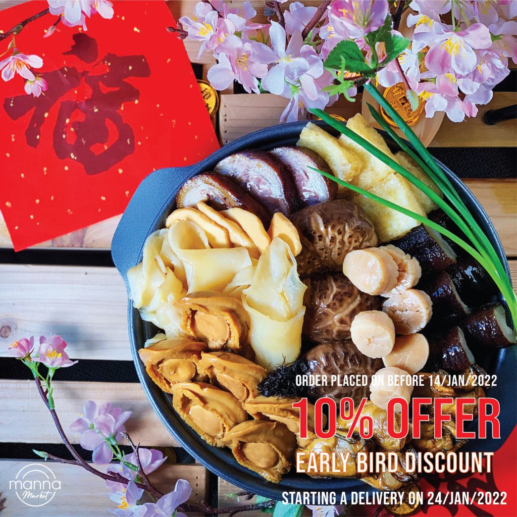 SC 22. Manna’s Poon Choi 盤菜 – Hot, self pick up – Manna Groups